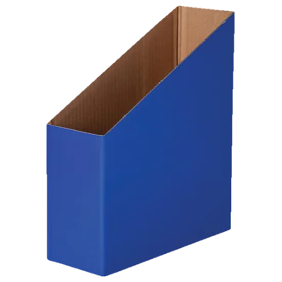 Magazine Box - Pack of 5 - Dark Blue | Educational Vantage